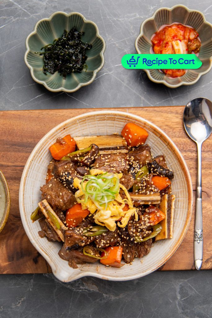 Korean Beef Stew – NutriAsia